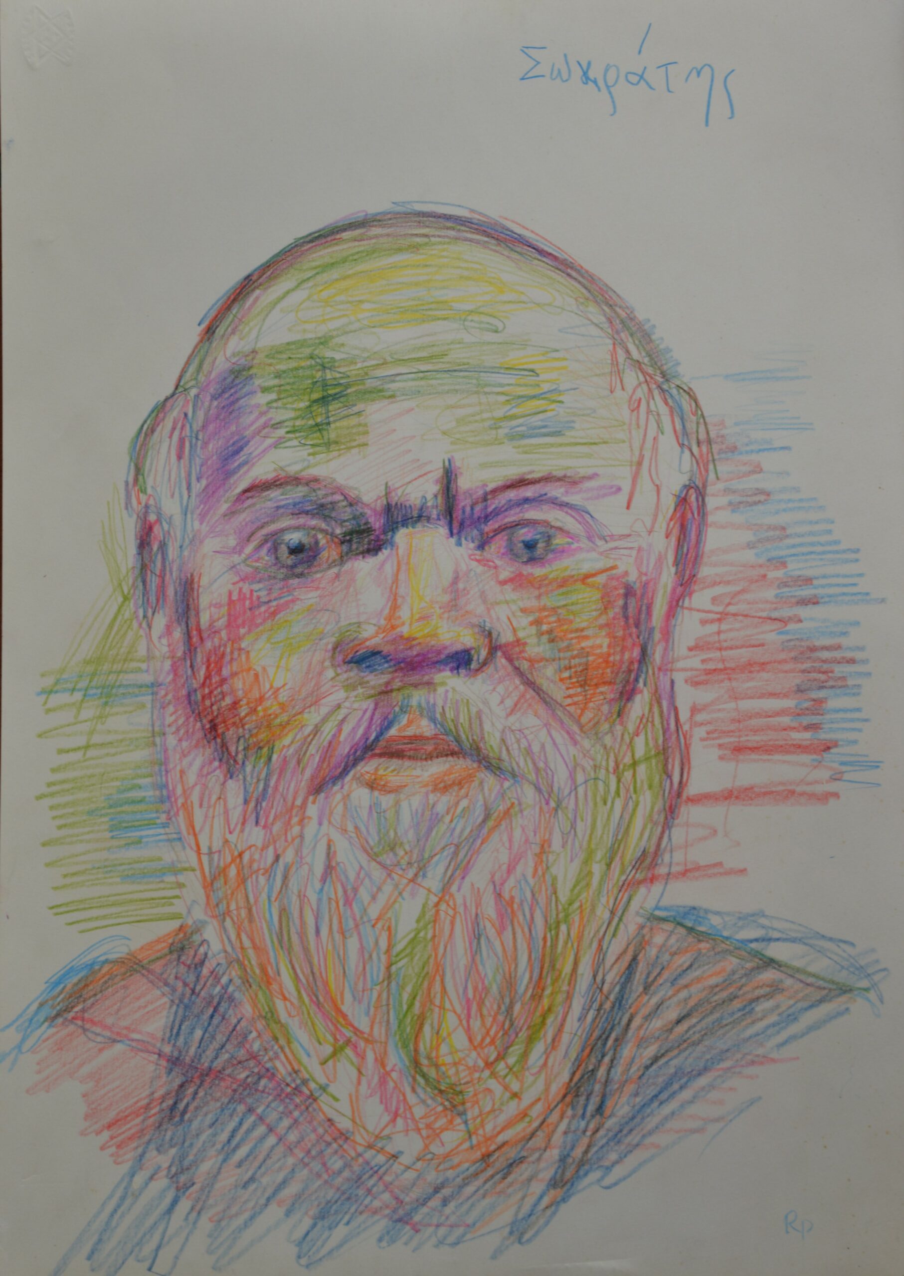 Galerie IV – Peter Ring | Gemäldegalerie